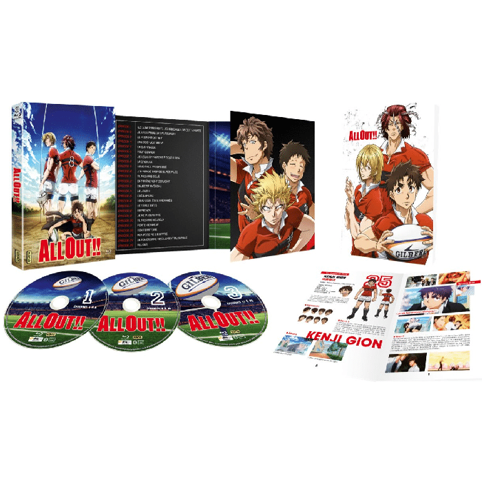 All Out !! intégrale collector Blu-Ray + Livret | ChocoBonPlan.com