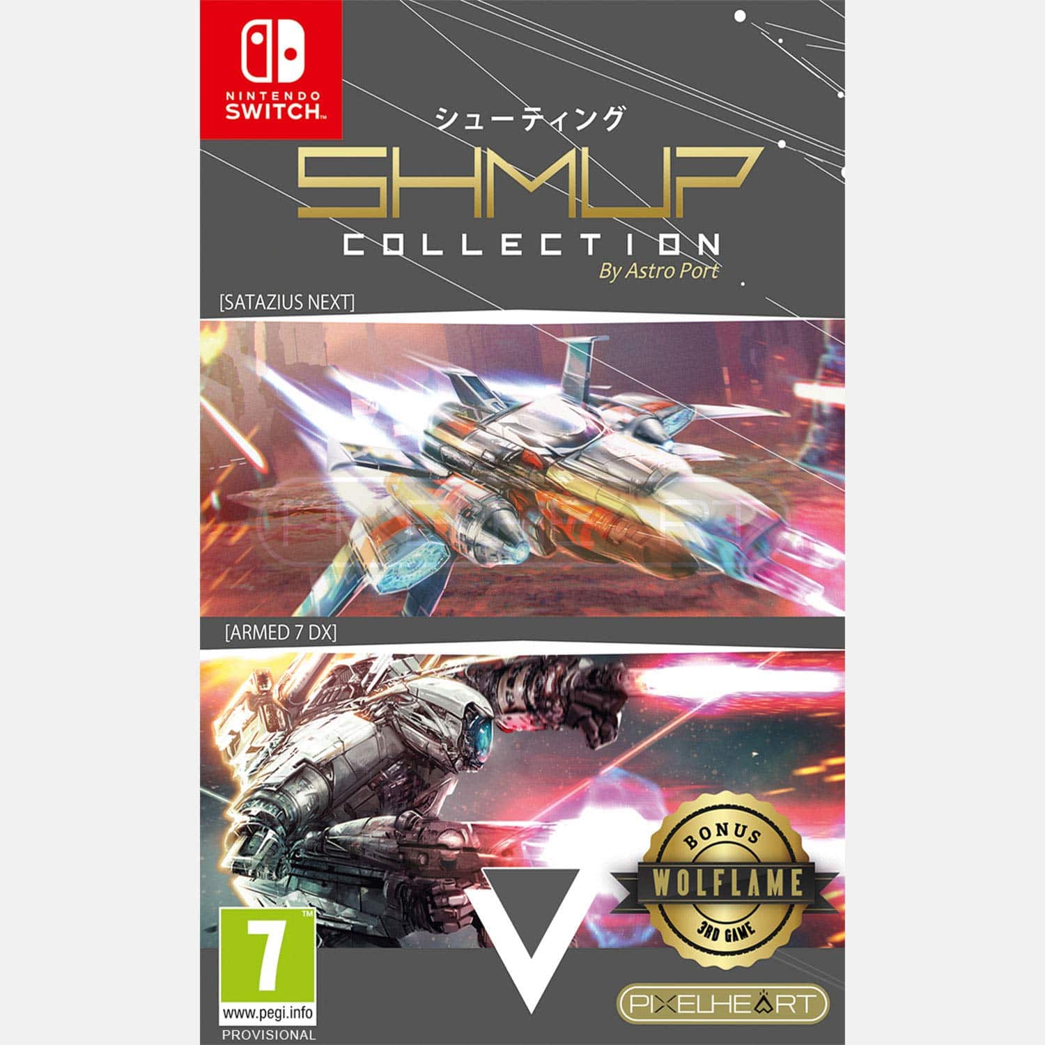 Shmup Collection Switch Ed. Limitee : les offres | ChocoBonPlan.com