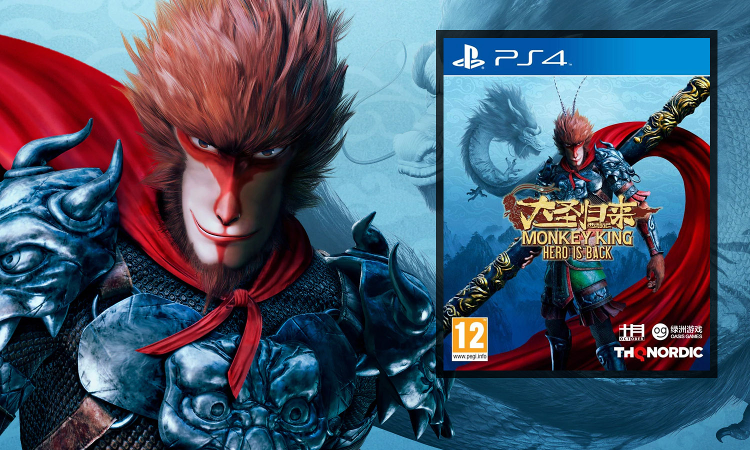 Monkey King Hero is Back PS4 : les offres | ChocoBonPlan.com