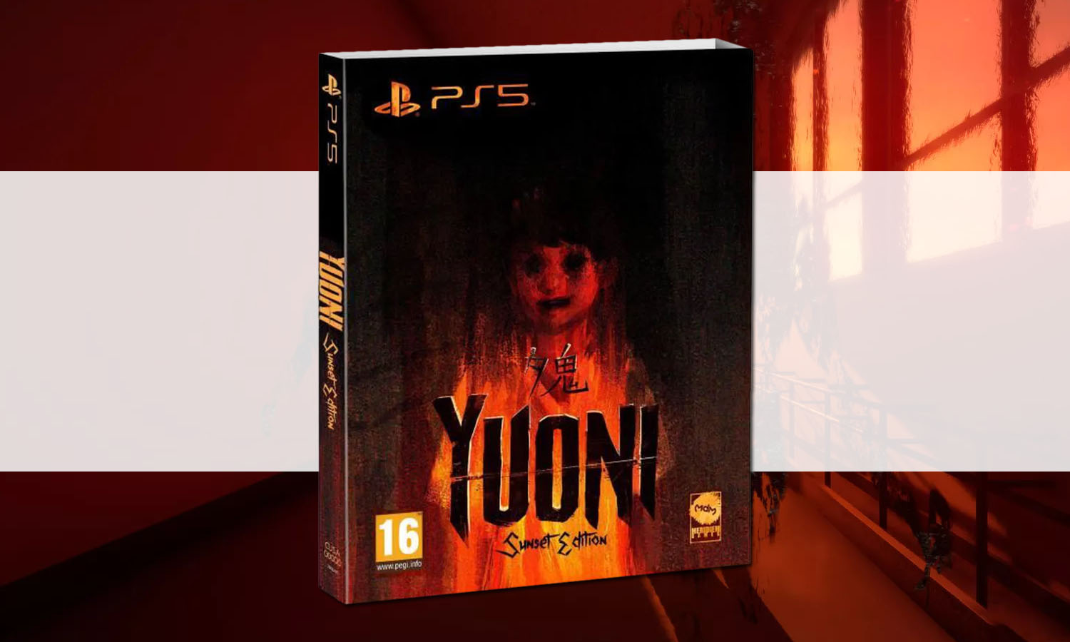 Yuoni Sunset Edition PS5 : les meilleures offres | ChocoBonPlan.com