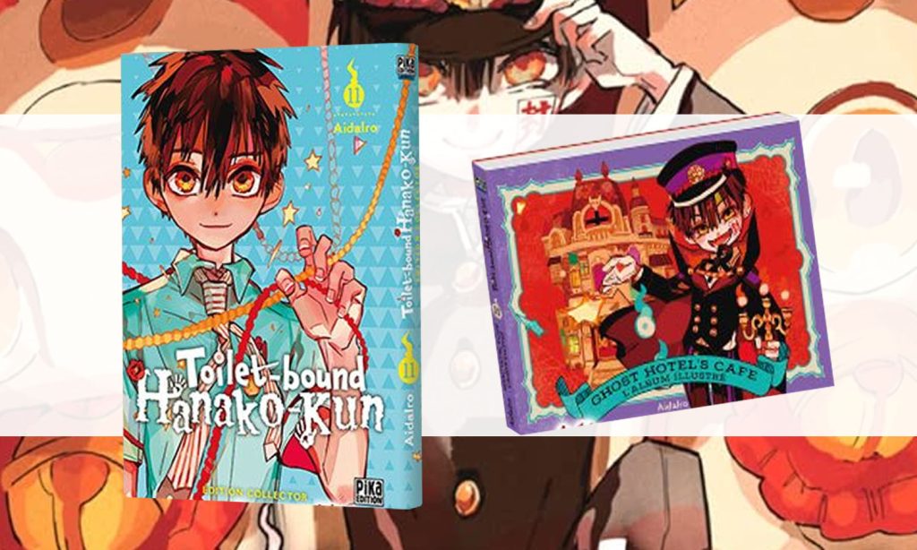 Toilet-bound Hanako-kun Tome 11 Collector : les offres | ChocoBonPlan.com