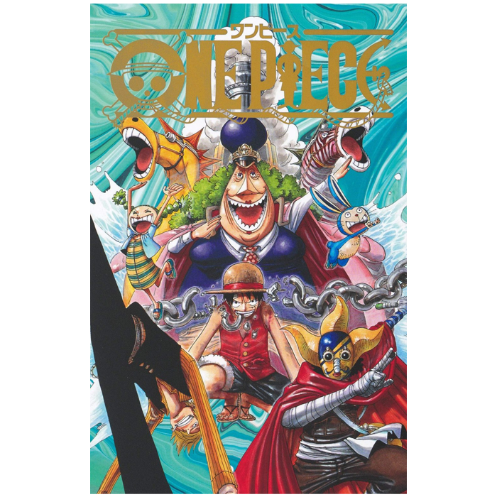 One Piece Coffret Water Seven : les offres | ChocoBonPlan.com One Piece Coffret Water Seven : les offres | ChocoBonPlan.com