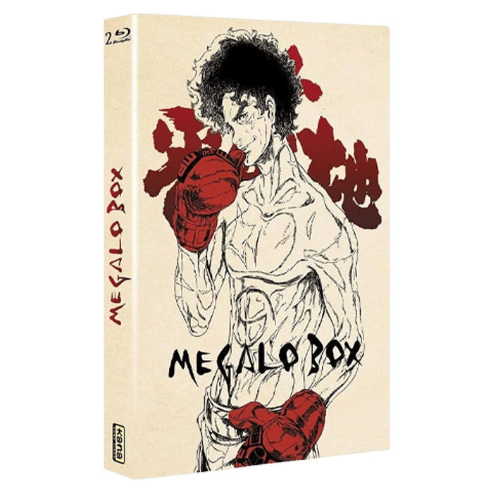 Megalo Box Intégrale Blu Ray : les offres | ChocoBonPlan.com